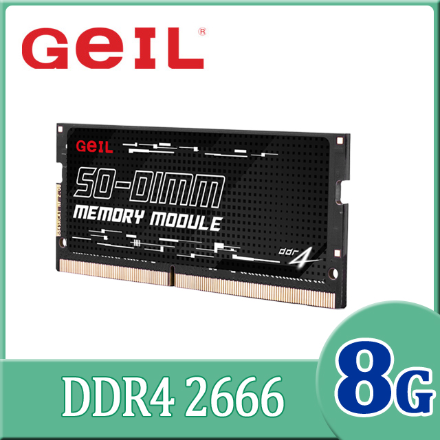 DDR4 2666 ↑ - PChome 24h購物