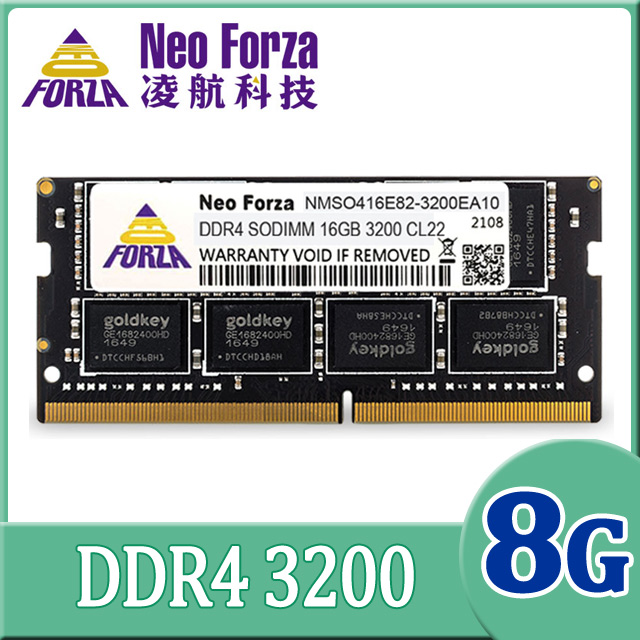 DDR4-8GB - PChome 24h購物