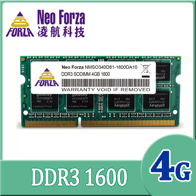 DDR3 1600 ↑ - PChome 24h購物
