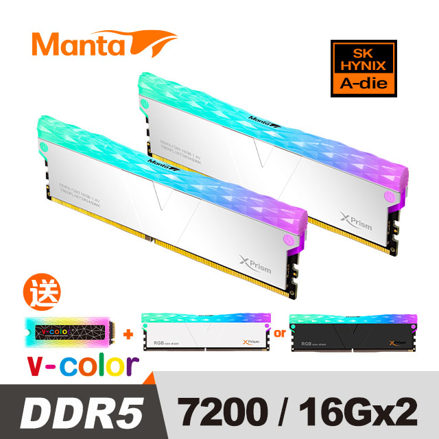 DDR5 7200 ↑ - PChome 24h購物