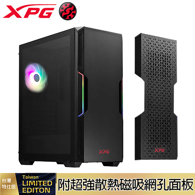 XPG 威剛 - PChome 24h購物