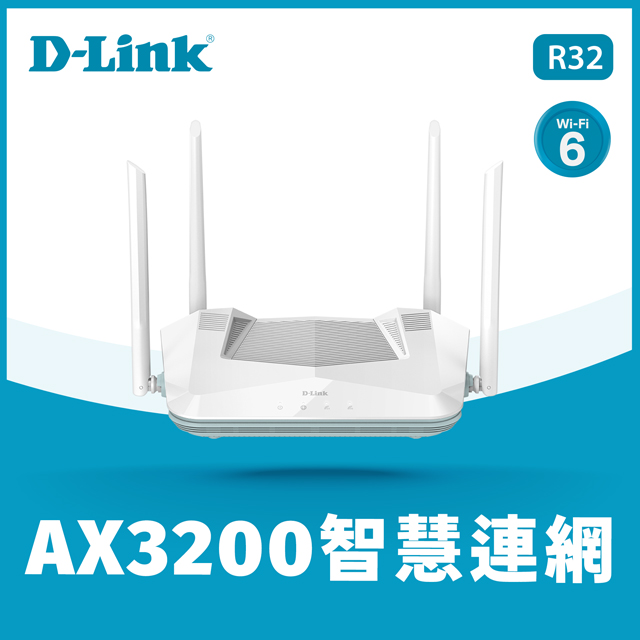 🔗D-Link - PChome 24h購物