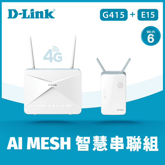 🌐D-Link - PChome 24h購物