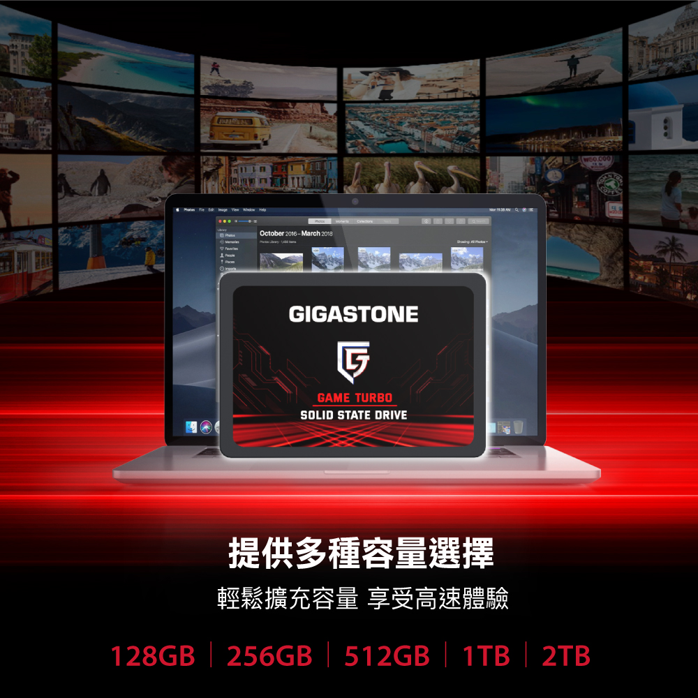 Gigastone Game Turbo 1TB SATAⅢ 固態硬碟SSD - PChome 24h購物