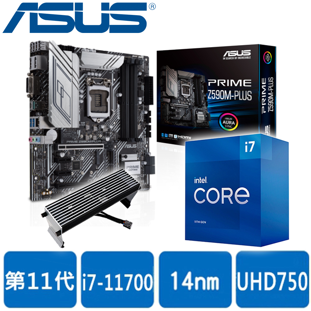 Core i7 - PChome 24h購物