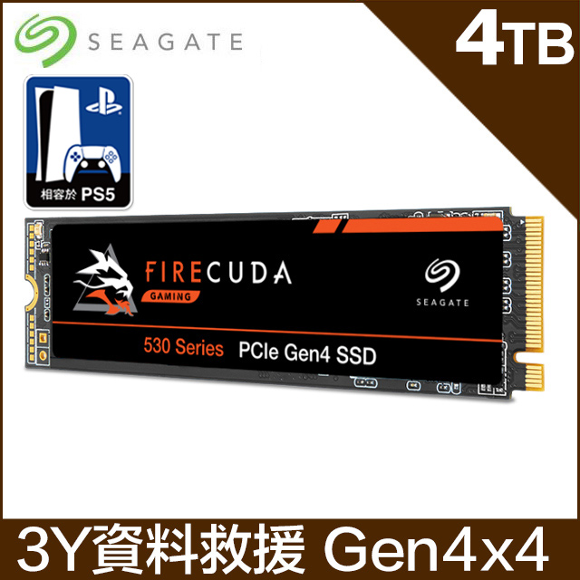 Gen4→4TB↗ - PChome 24h購物