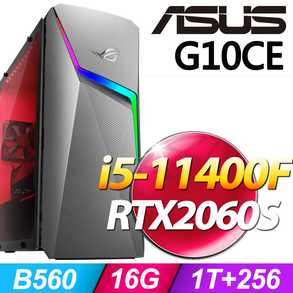 ASUS－ROG電競系列 - PChome 線上購物