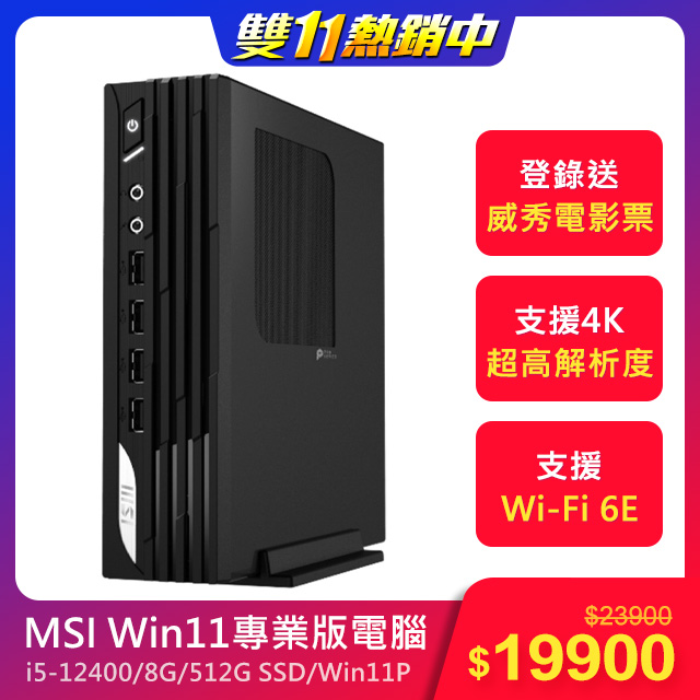 PRO-系列 - PChome 線上購物