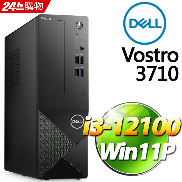 》Windows 11 專業版 - PChome 24h購物