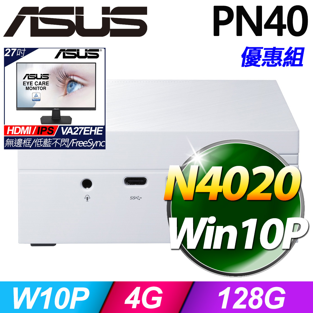 ↘$9999以下 - PChome 線上購物