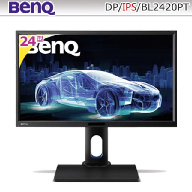 BenQ→ 專業繪圖/攝影 - PChome 24h購物