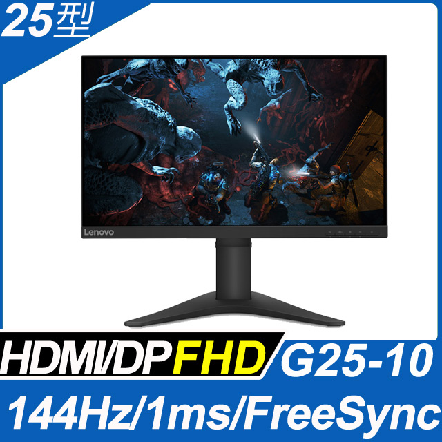 Lenovo 聯想 - PChome 24h購物