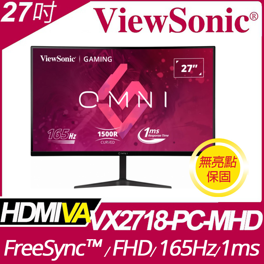 VX2718-PC-mhd - PChome線上購物