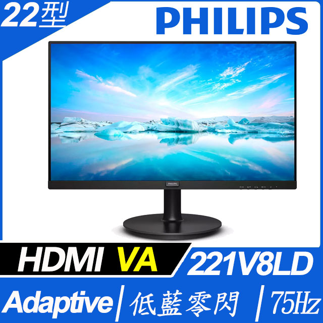 22型 - PChome 線上購物