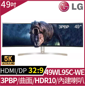 LG 全系列 - PChome 24h購物