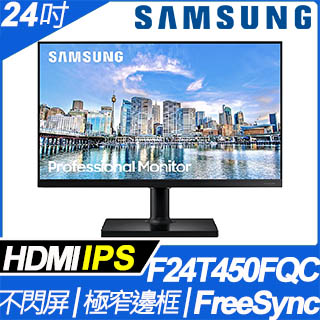 SAMSUNG 全系列 - PChome 24h購物