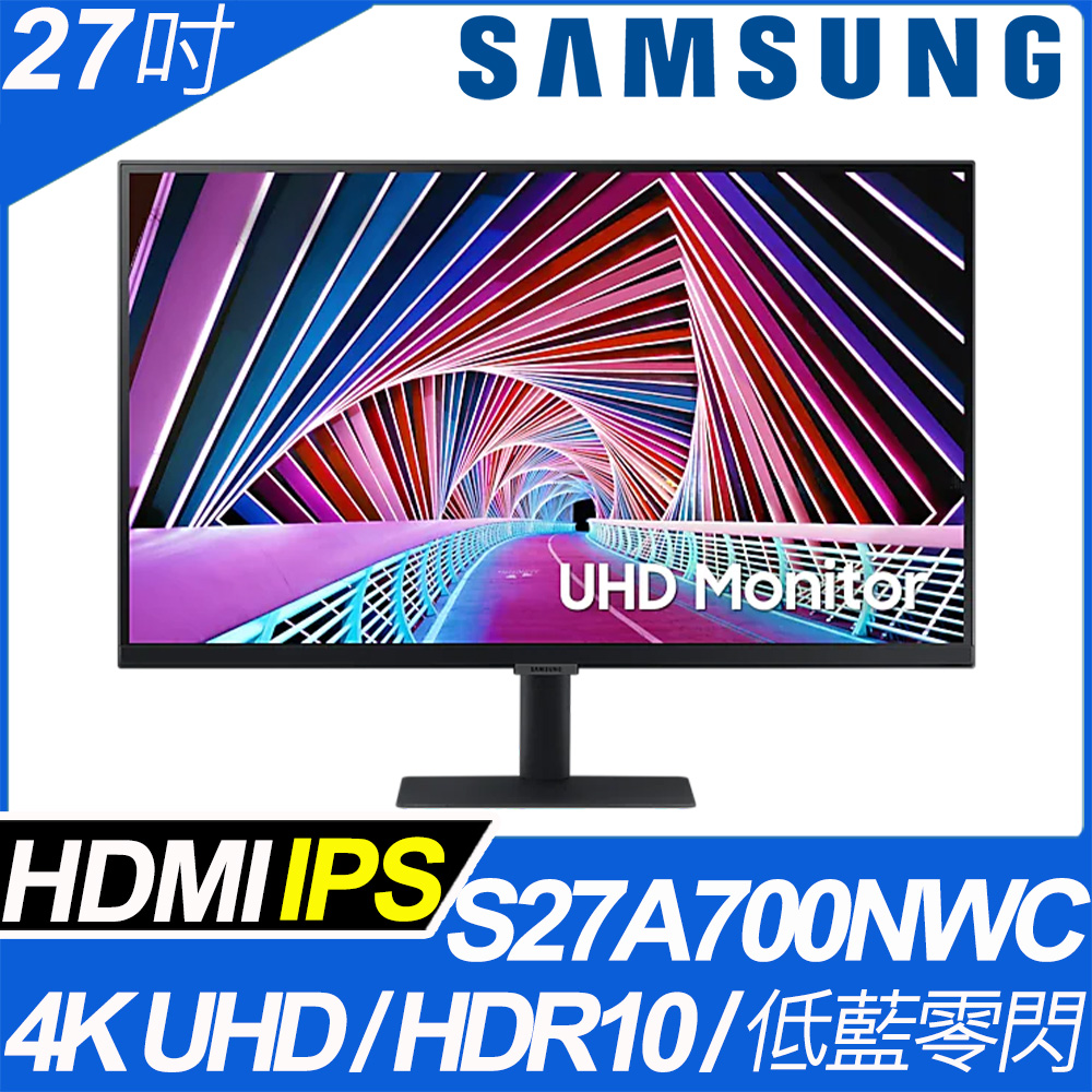 SAMSUNG 全系列 - PChome 24h購物