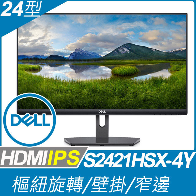 Dell 全系列 - PChome 線上購物