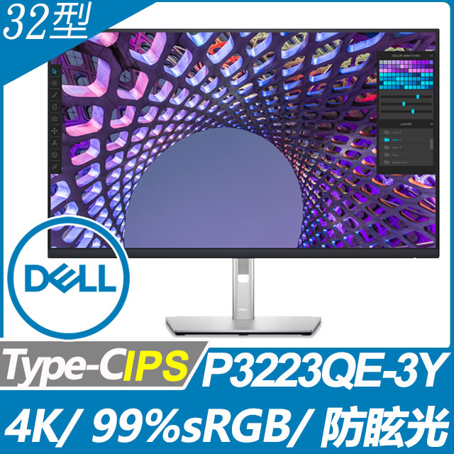 Dell 全系列 - PChome 24h購物