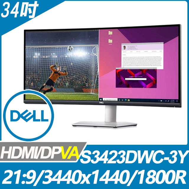 》3440 x 1440 (21:9) - PChome 24h購物