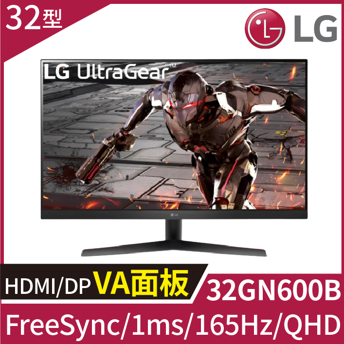 LG 全系列 - PChome 24h購物