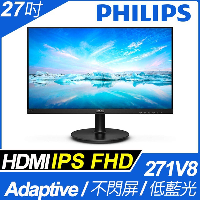 27型 - PChome 24h購物