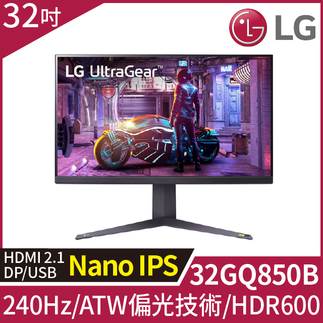 LG 全系列 - PChome 24h購物