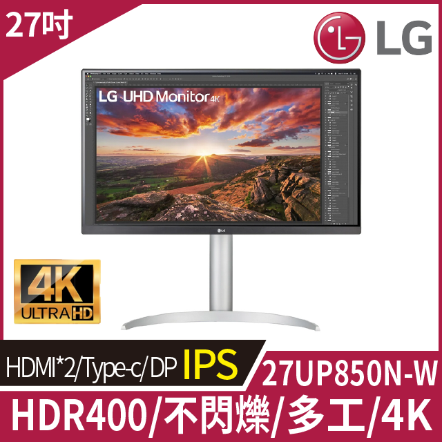 27up850n - PChome線上購物