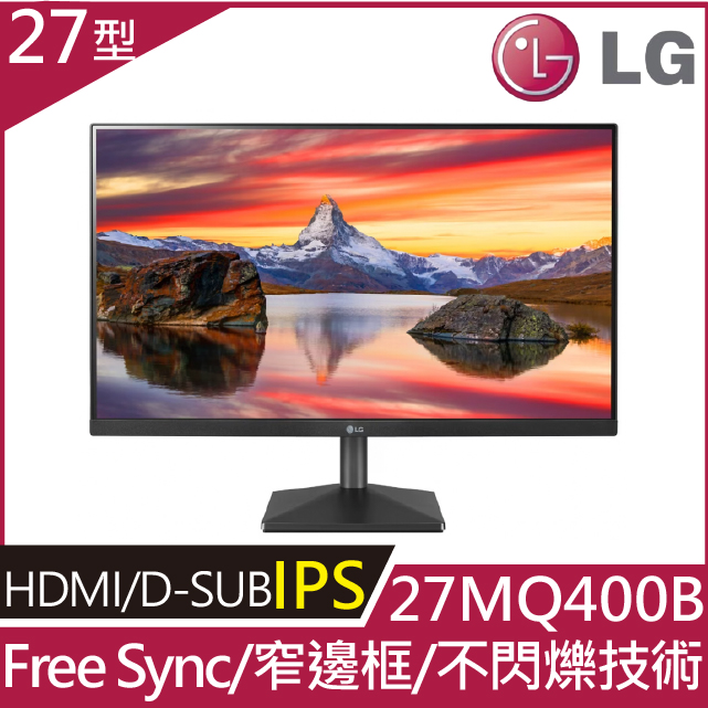 LG 全系列 - PChome 24h購物