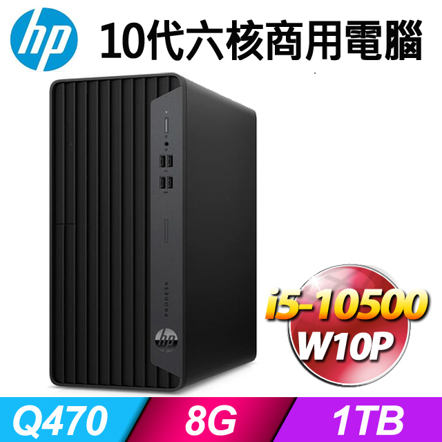 》Windows 10 專業版 - PChome 24h購物