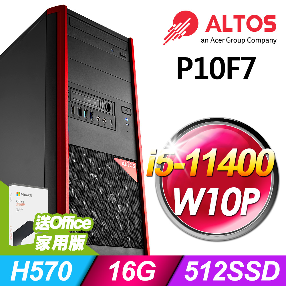 ACER-ALTOS工作站 - PChome 24h購物