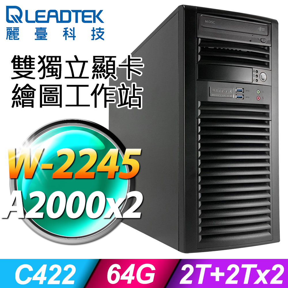 LEADTEK 麗臺工作站 - PChome 24h購物