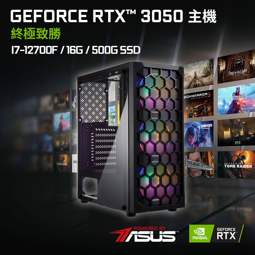 GeForce RTX 3050 - PChome 24h購物