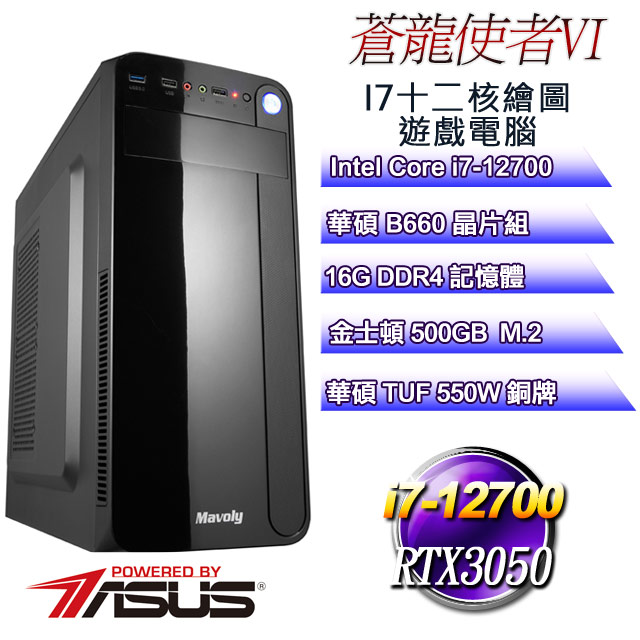 GeForce RTX 3050 - PChome 24h購物