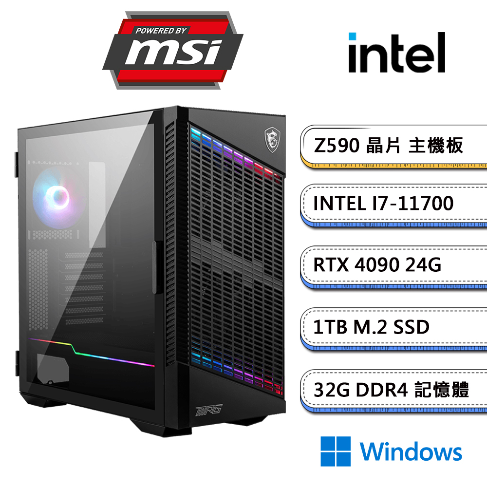 ├intel i7 - PChome 24h購物