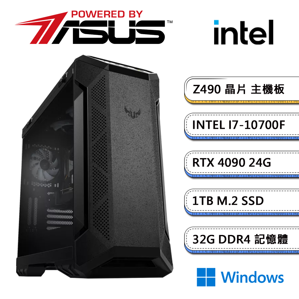 GeForce RTX 4090/Ti - PChome 24h購物