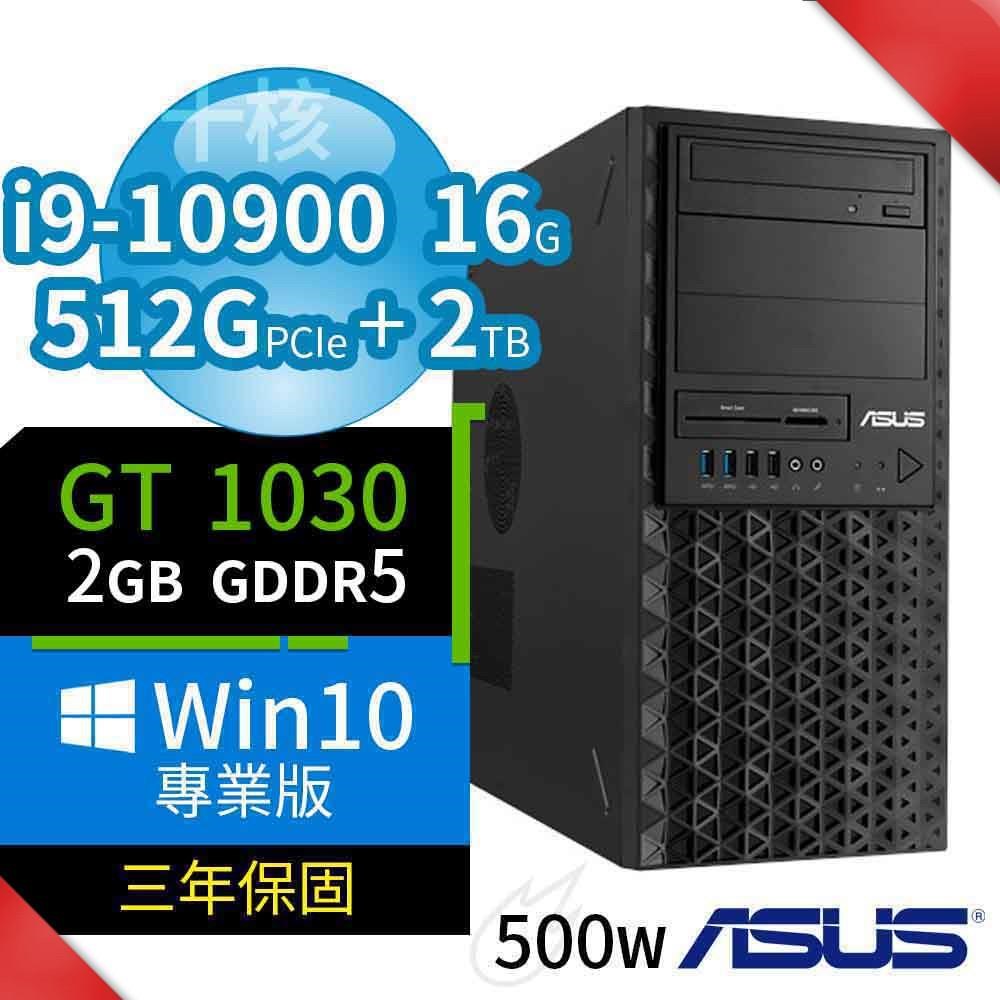 》ASUS商用電腦 - PChome 24h購物