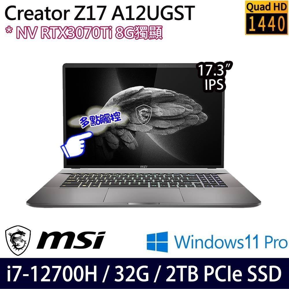 》MSI微星,南紡3C 優惠推薦 | 2023年4月 - PChome 24h購物