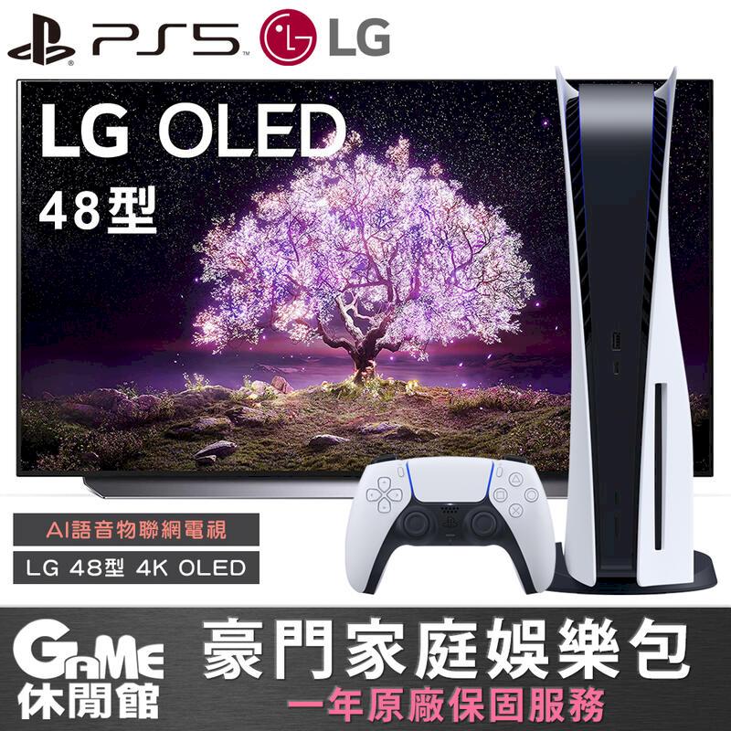 NS | PS5 | Xbox主機 - PChome 24h購物