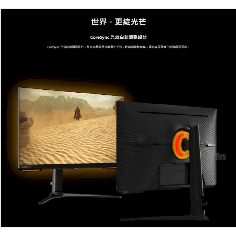 SAMSUNG 三星 Odyssey G7 32吋 平面電競螢幕顯示器 S32BG700EC - PChome 24h購物