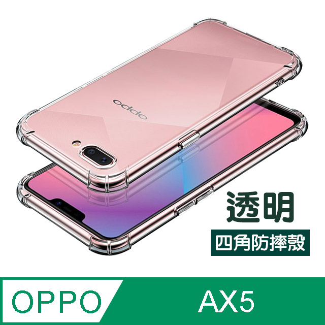 A系列 - PChome 24h購物