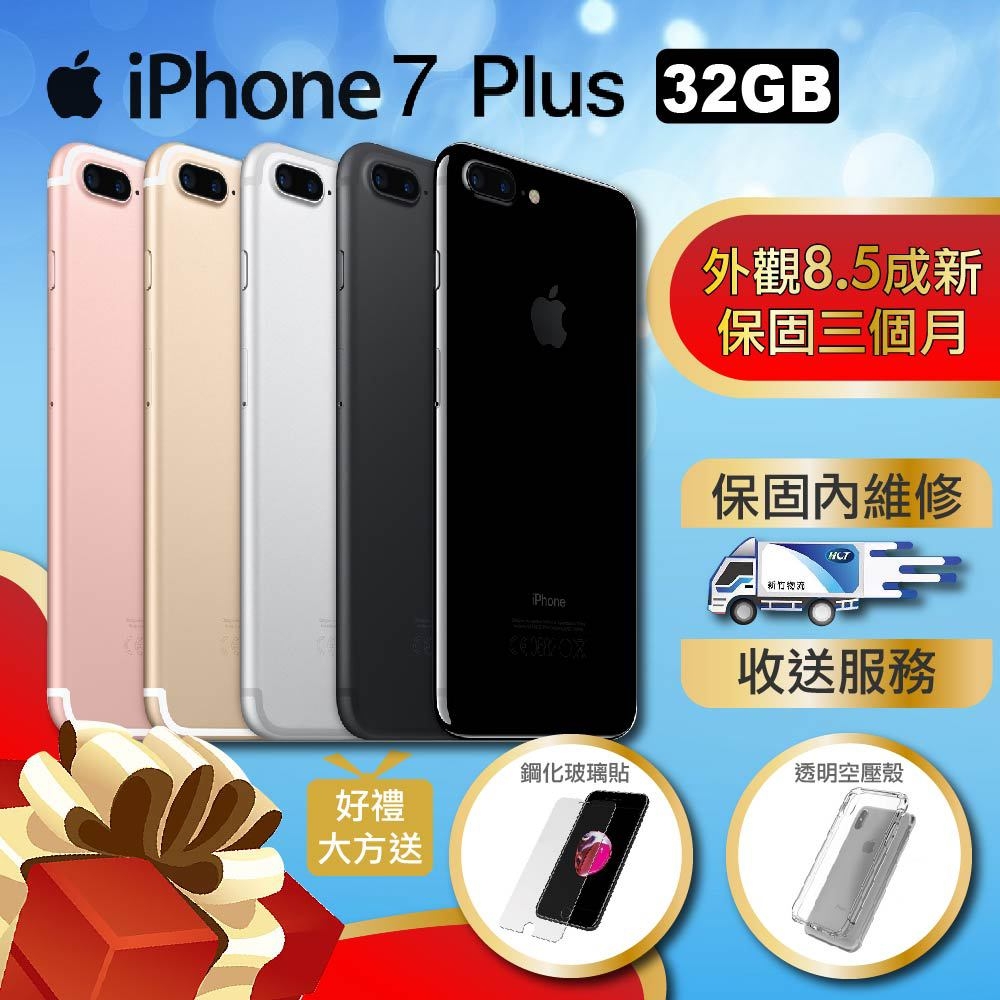 ★iPhone SE (256G) - PChome 線上購物