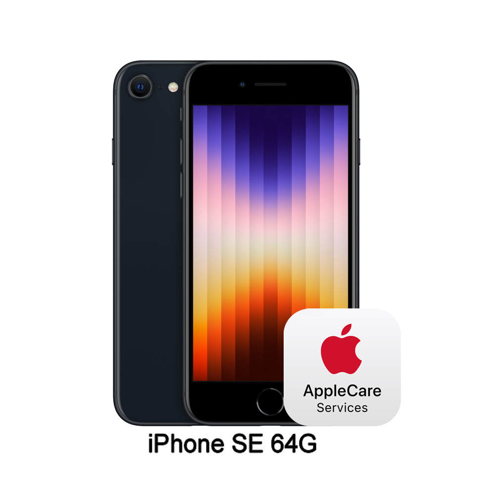 ★iPhone SE 全系列 - PChome 24h購物