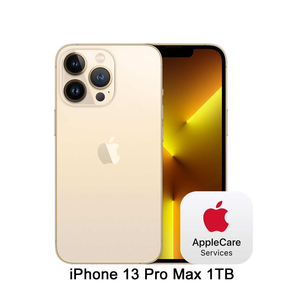 ★13 Pro Max (1TB) - PChome 24h購物