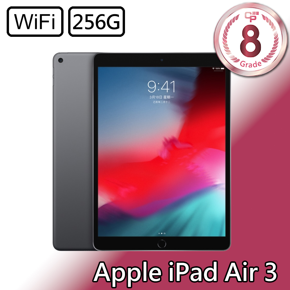 iPad Air 福利品 - PChome 24h購物