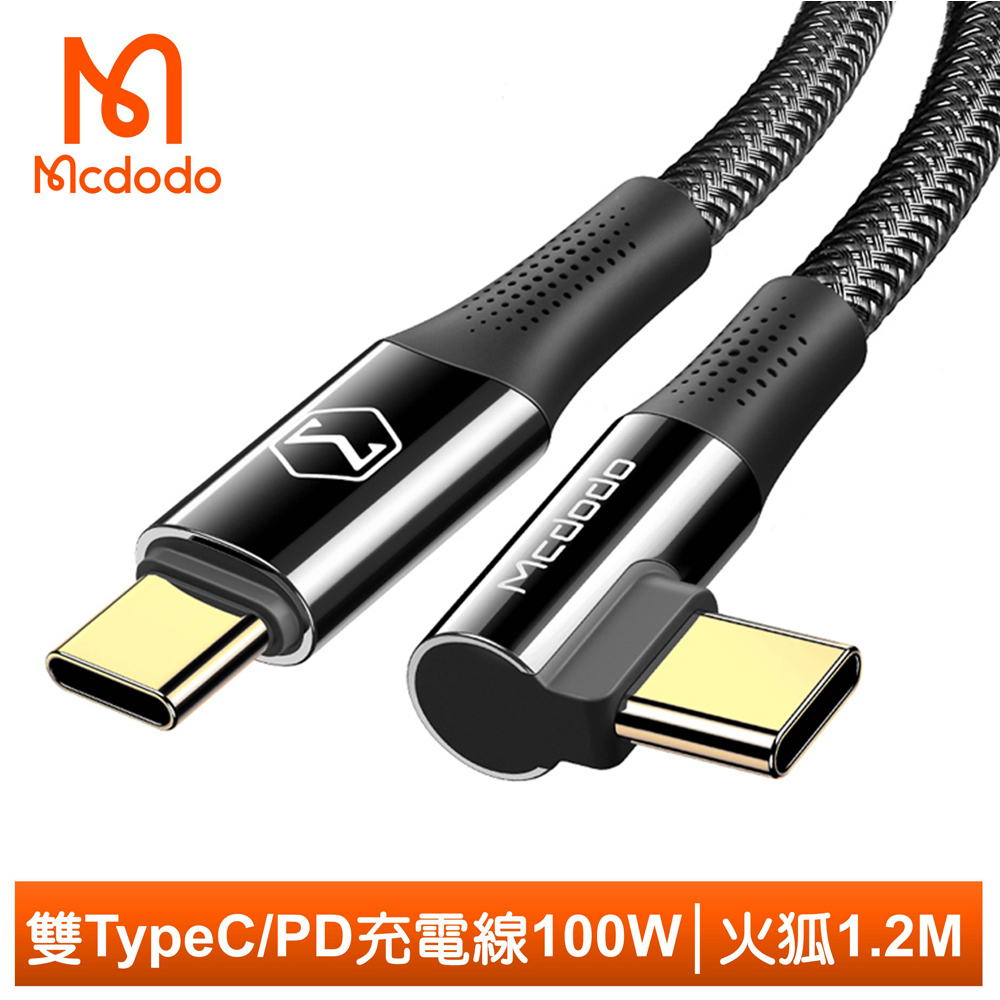 100W↑ - PChome 24h購物