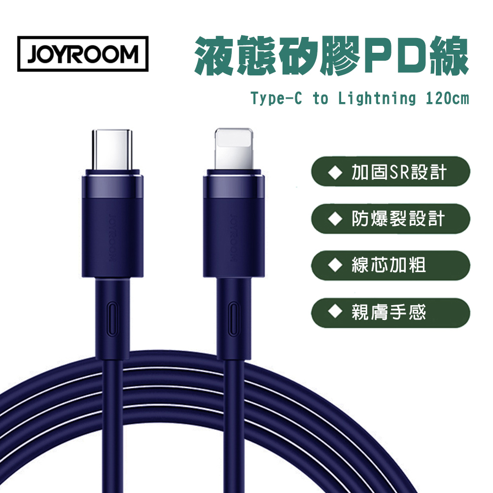 Lightning←→Type C - PChome 24h購物