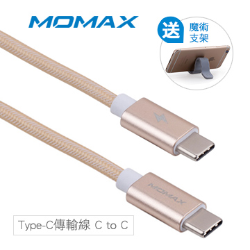 Type C←→Type C - PChome 24h購物