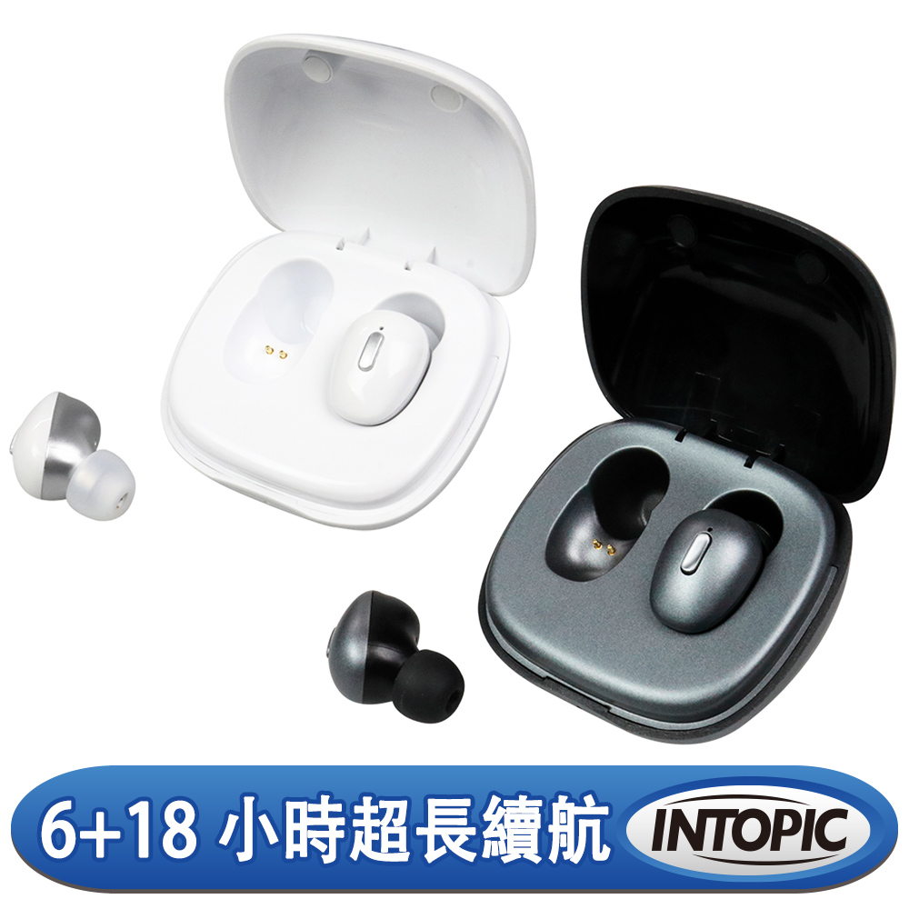 INTOPIC┃指定送好禮 - PChome 線上購物