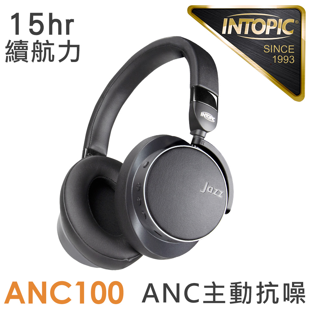 INTOPIC┃指定送好禮 - PChome 24h購物